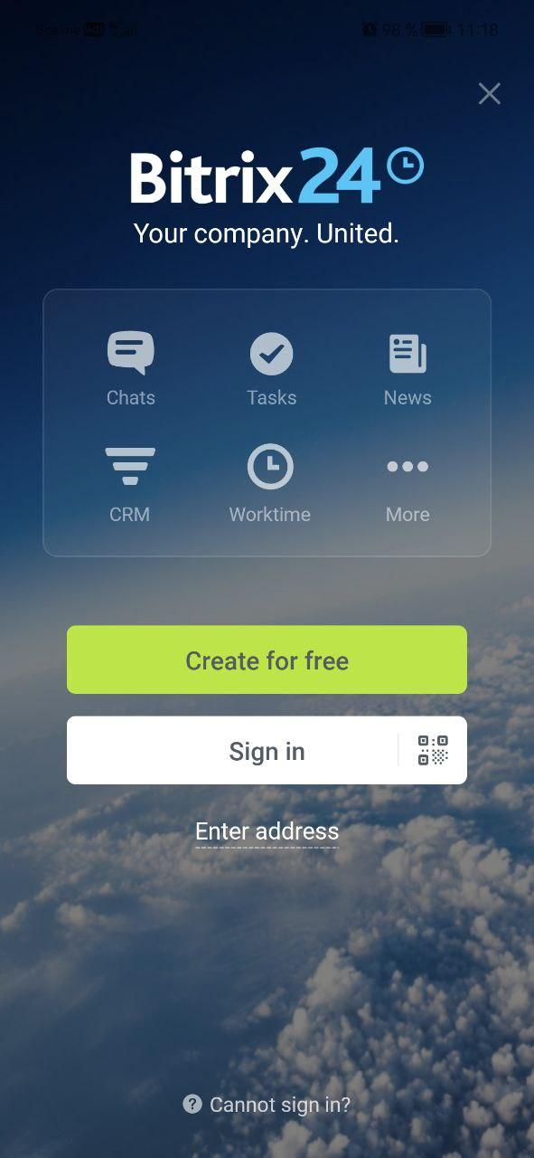 Bitrix Login Portal